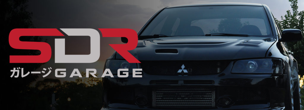 About Us | SDR Garage